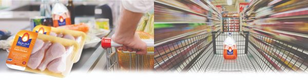 Supermarket Retail – Al Jazeera Chicken